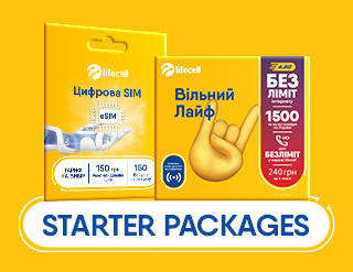 lifecell online shop - eSIM, starter packs, smartphones and electronics.